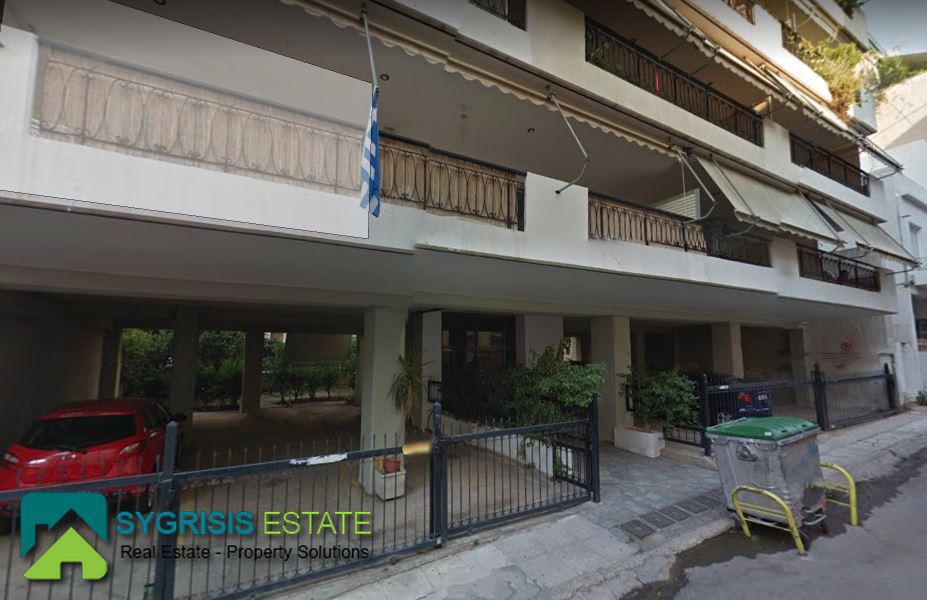 Apartment – Athens, Neos Kosmos • Διαμέρισμα – Αθήνα, Νέος Κόσμος ...