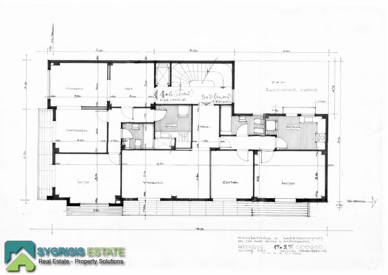 Residential Building – Athens, Ampelokipi, Panormou • Πολυκατοικία ...